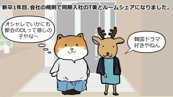 "pull one's weight"は「体重を引く」？ | オンライン英会話中毒